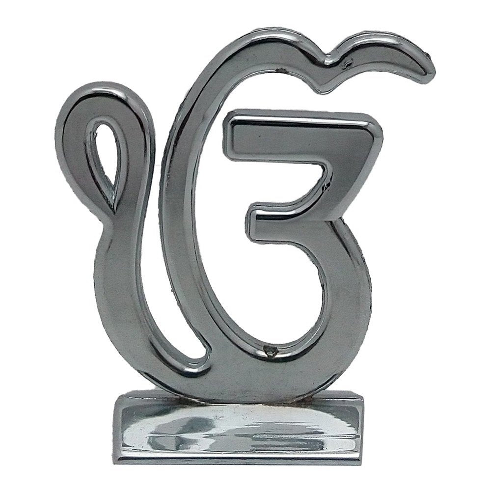 Sikh Religious Symbol EK Onkar Idol IK Onkar Idol (B-57) Metal statue ...